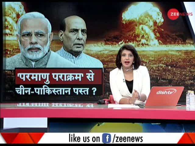 India's 'No First Use' nuclear weapon policy depends on future ...