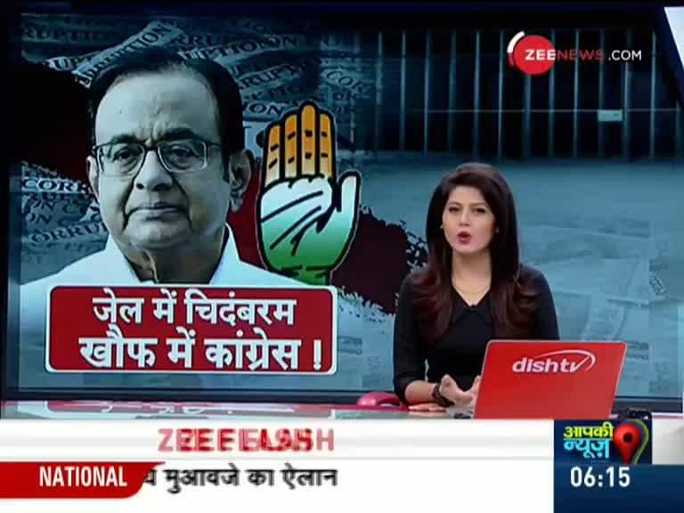 Know how much property the Chidambaram family owns | Zee News