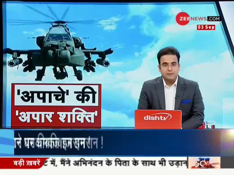 IAF to induct AH-64E Apache attack helicopter at Pathankot Air Force ...