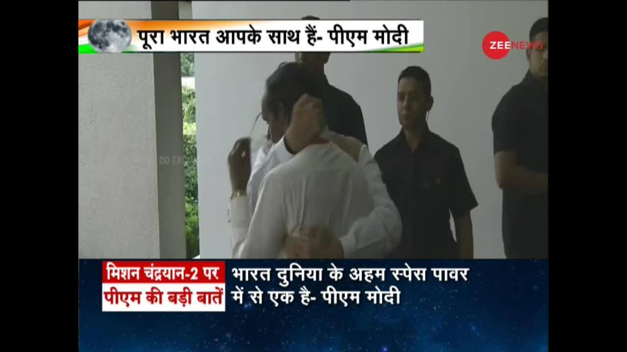 ISRO Chief K. Sivan turns emotional during PM's departure, PM Modi ...