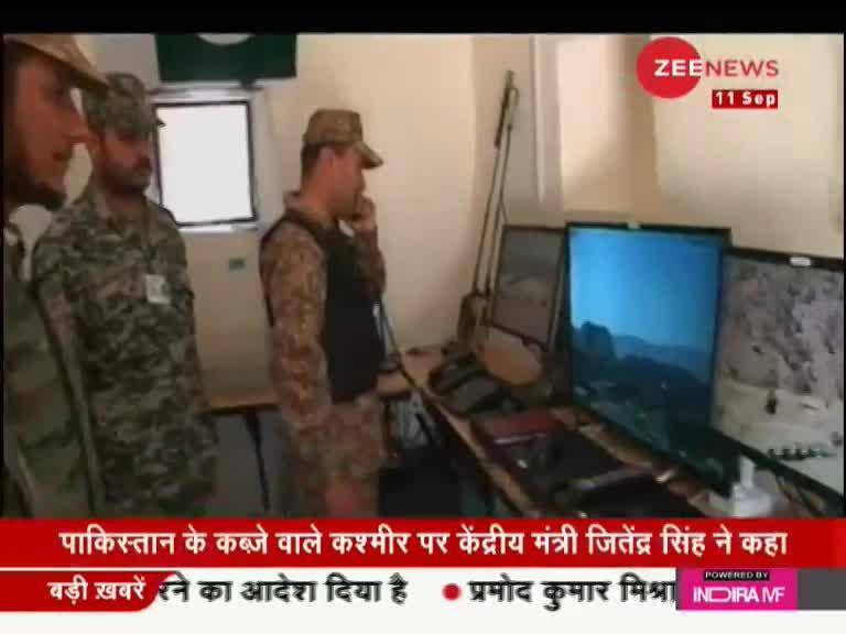 Aaj Ka Samachar: Watch Top news of the day in detail | Zee News
