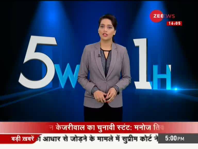 5W1H: 11 Drown After Boat Overturns In Bhopal Lake During Ganesh Visarjan | Zee News