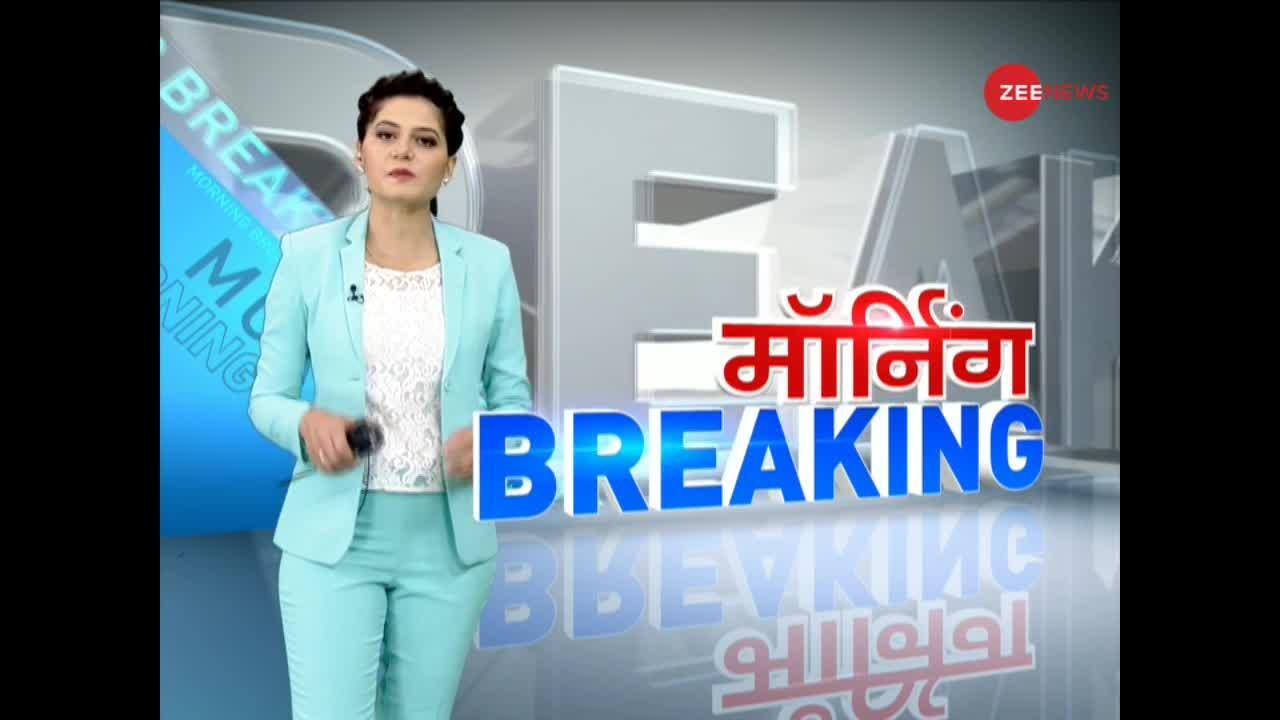 Morning Breaking: Watch top news stories of the day, 19th October 2019 | Zee News