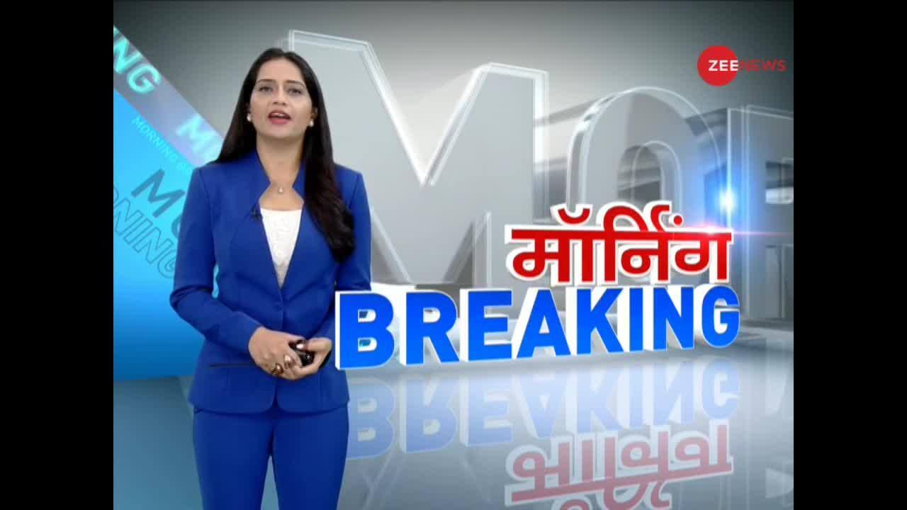 Morning Breaking: Watch top news stories of the day, 25th October 2019 | Zee News