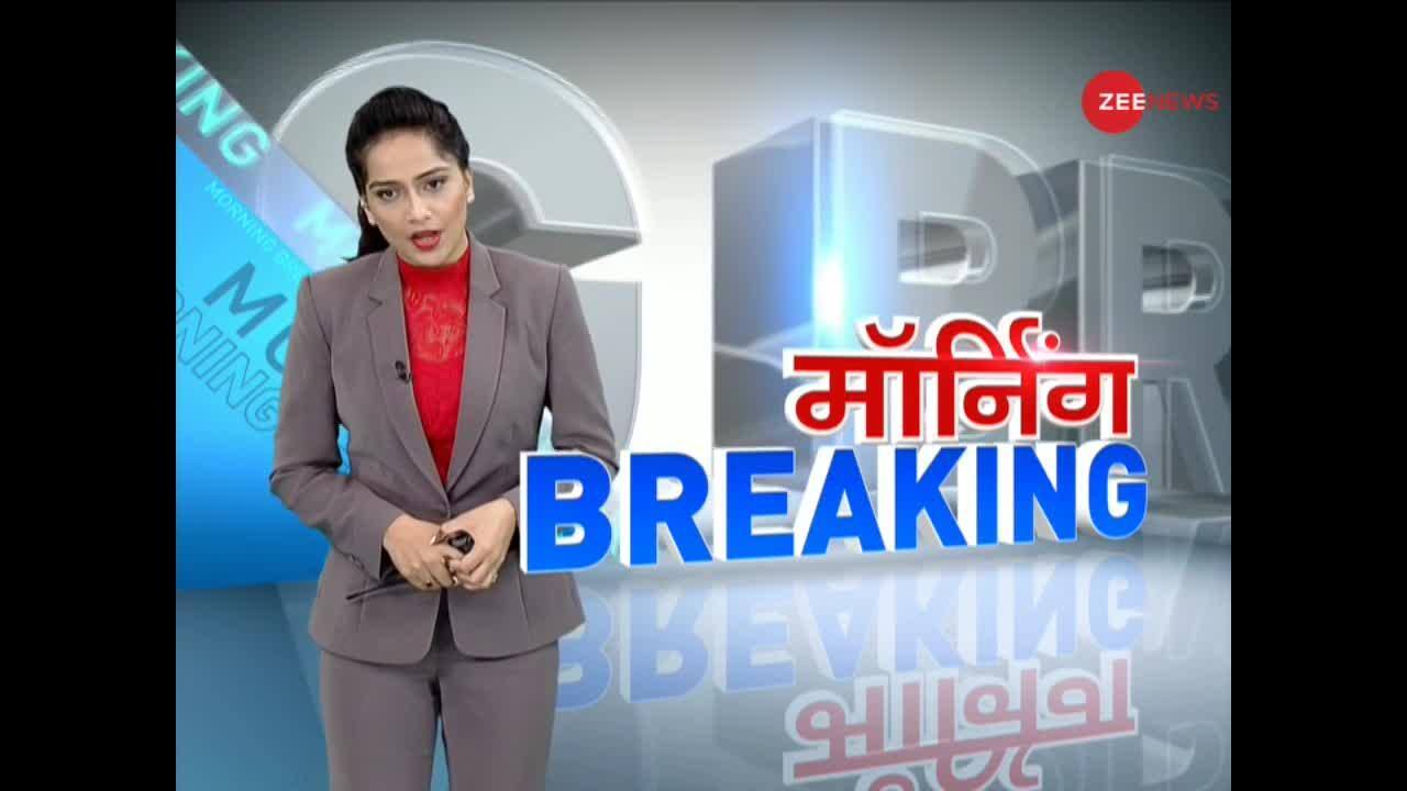 Morning Breaking: Watch top news stories of the day, 26th October 2019 | Zee News