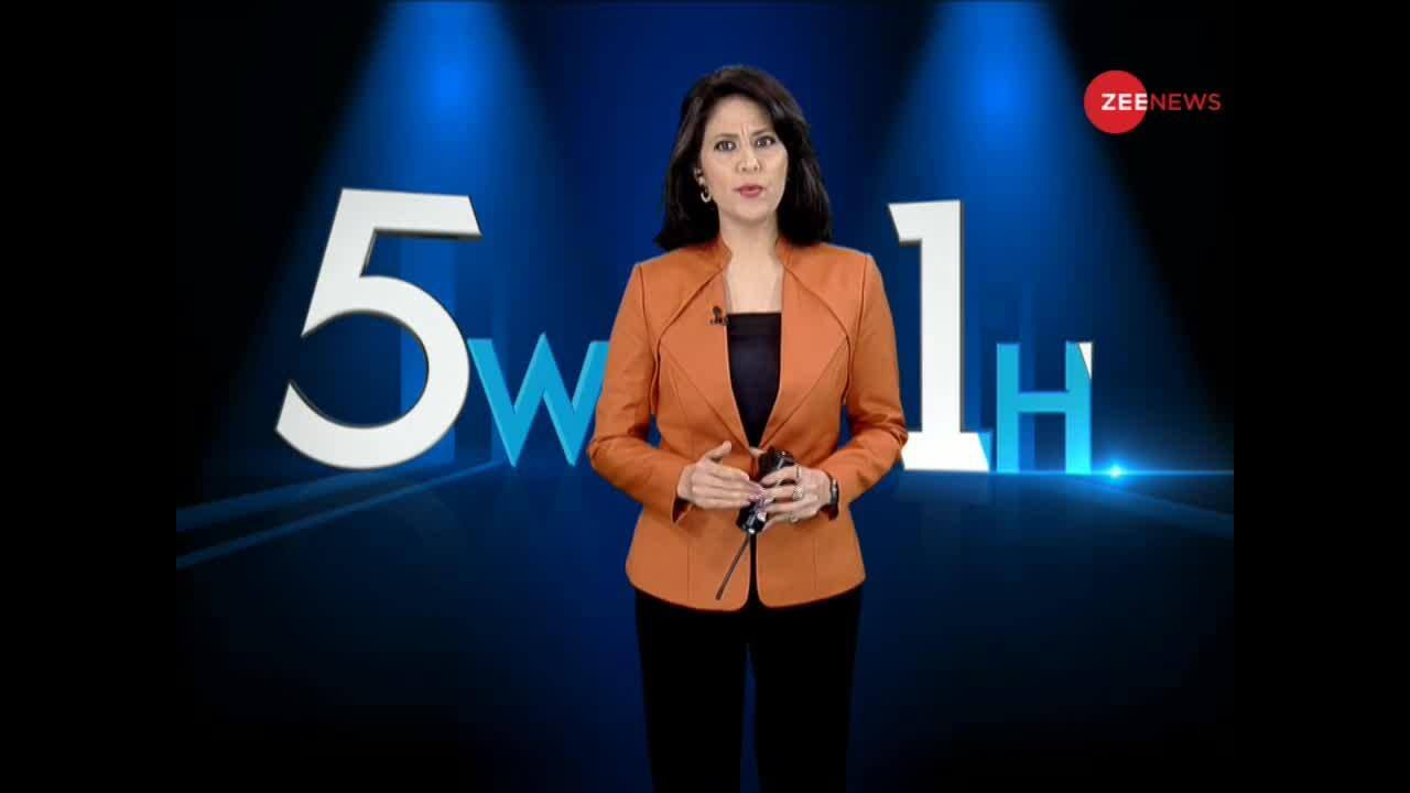 5W1H: Team of 27 European Union MPs is presently in Srinagar | Zee News