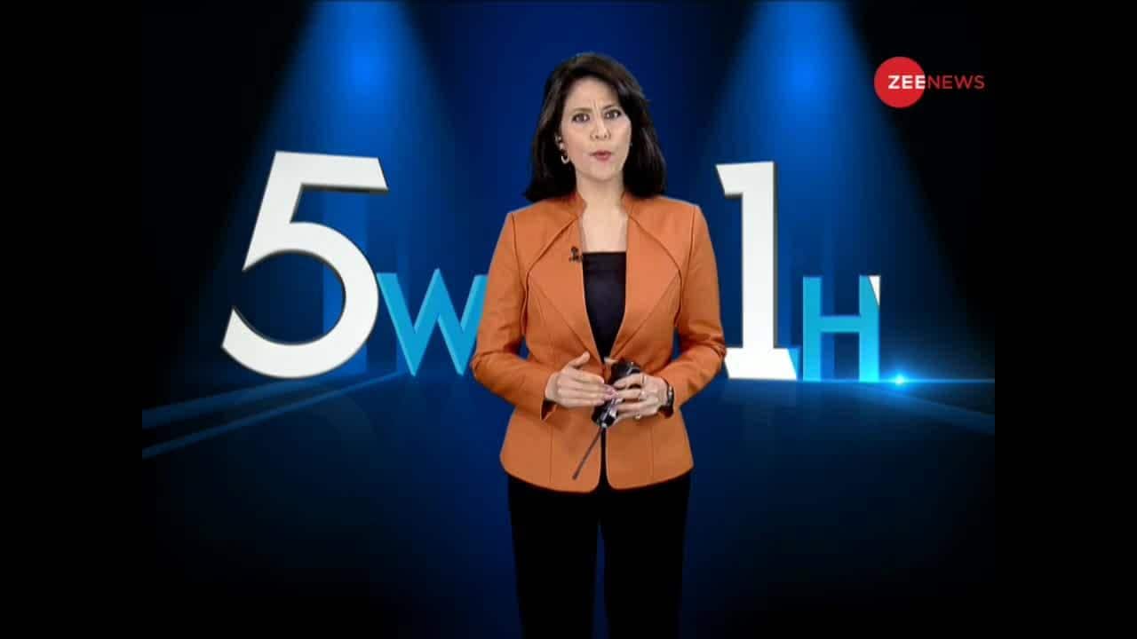 5W1H: 29th October 2019 | Zee News