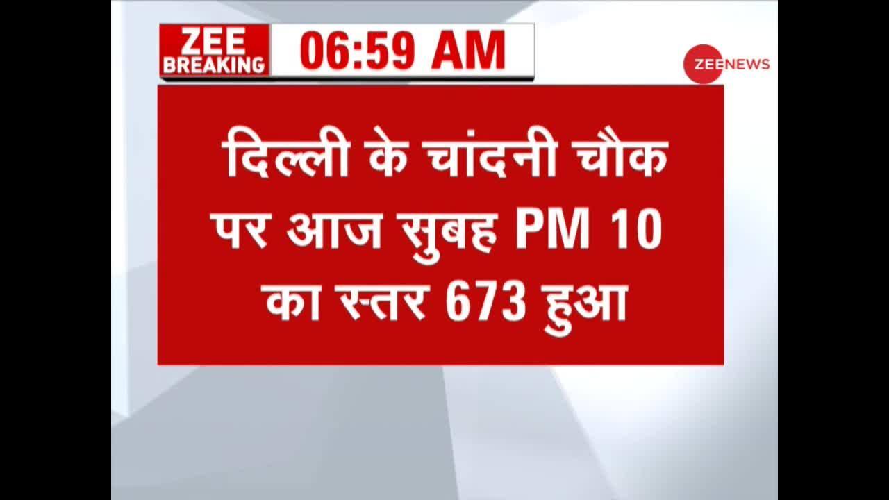 Morning Breaking: Watch top news stories of the day, 30th October 2019 | Zee News