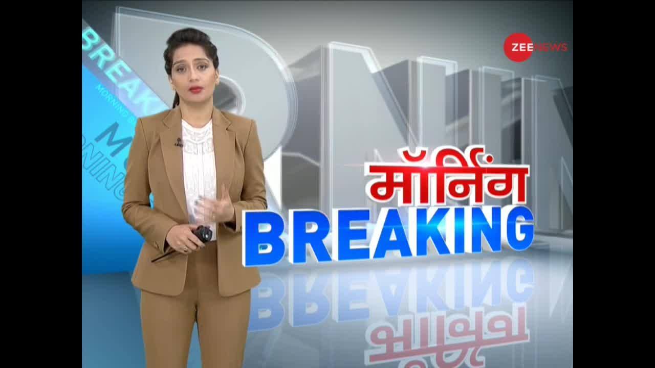 Morning Breaking: Watch top news stories of the day, 3rd November 2019 ...