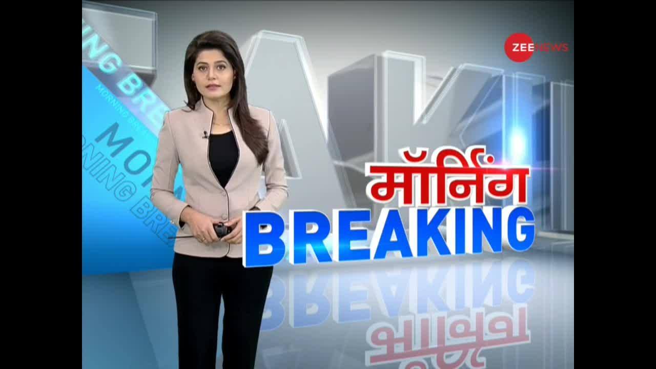 Morning Breaking: Watch top news stories of the day, 12th November 2019 ...