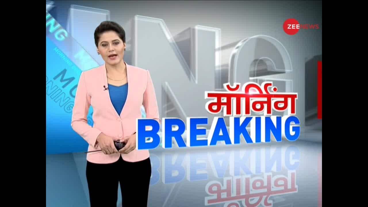 Morning Breaking: Watch top news stories of the day, 19th November 2019 ...