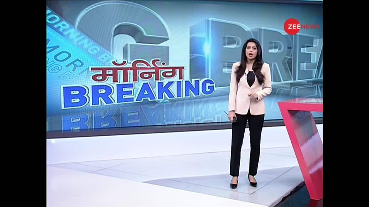Morning Breaking: Watch top news stories of the day, 8th December 2019 | Zee News
