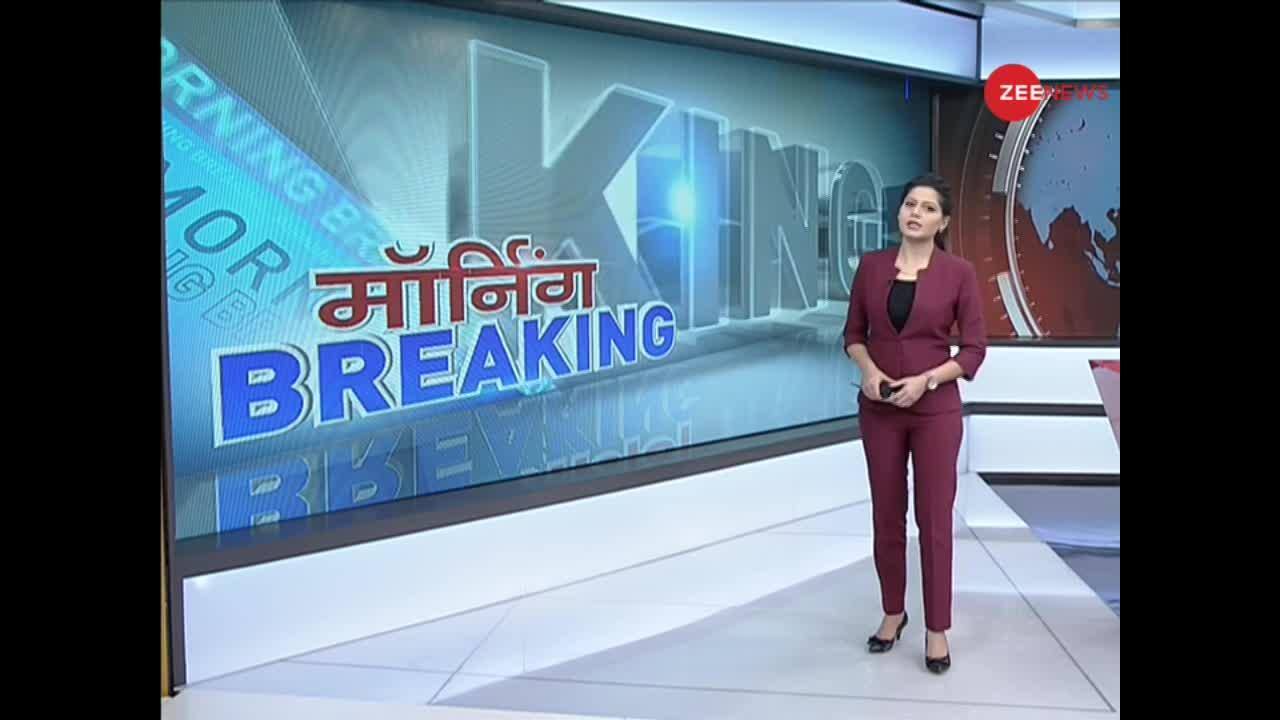 Morning Breaking: Watch top news stories of the day, 9th December 2019 | Zee News