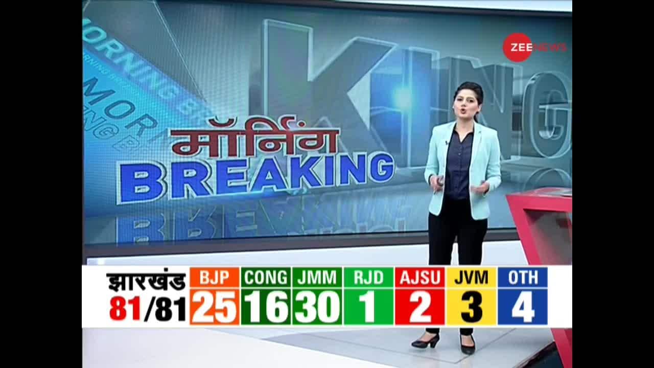 Morning Breaking: Watch top news stories of the day, December 24, 2019 | Zee News