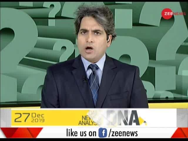 DNA: Zee News campaign on CAA creates world record | Zee News