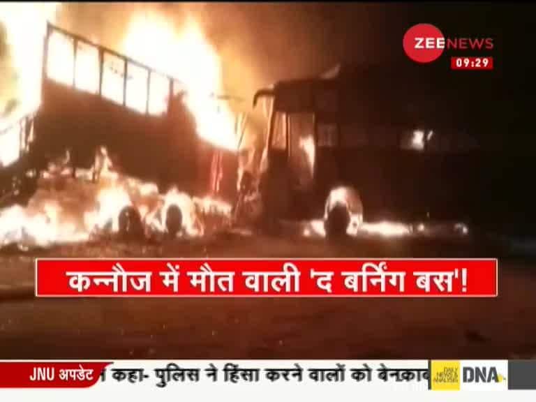 Kannauj: Bus collides with a truck, more than 20 dead | Zee News