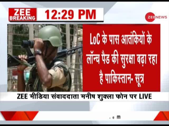 Pakistan Army set up high-tech cameras, signal towers near LoC | Zee News