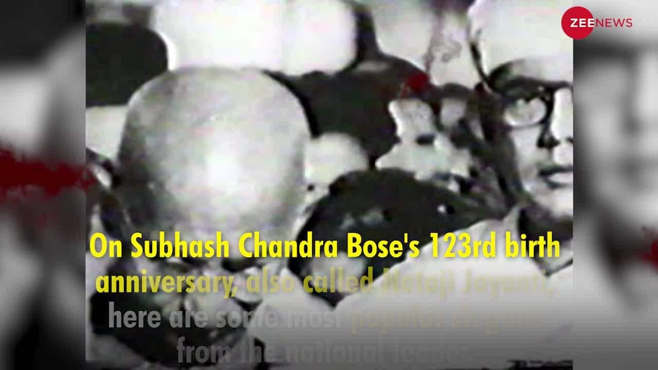 10 Inspiring slogans of Netaji Subhash Chandra Bose | Zee News