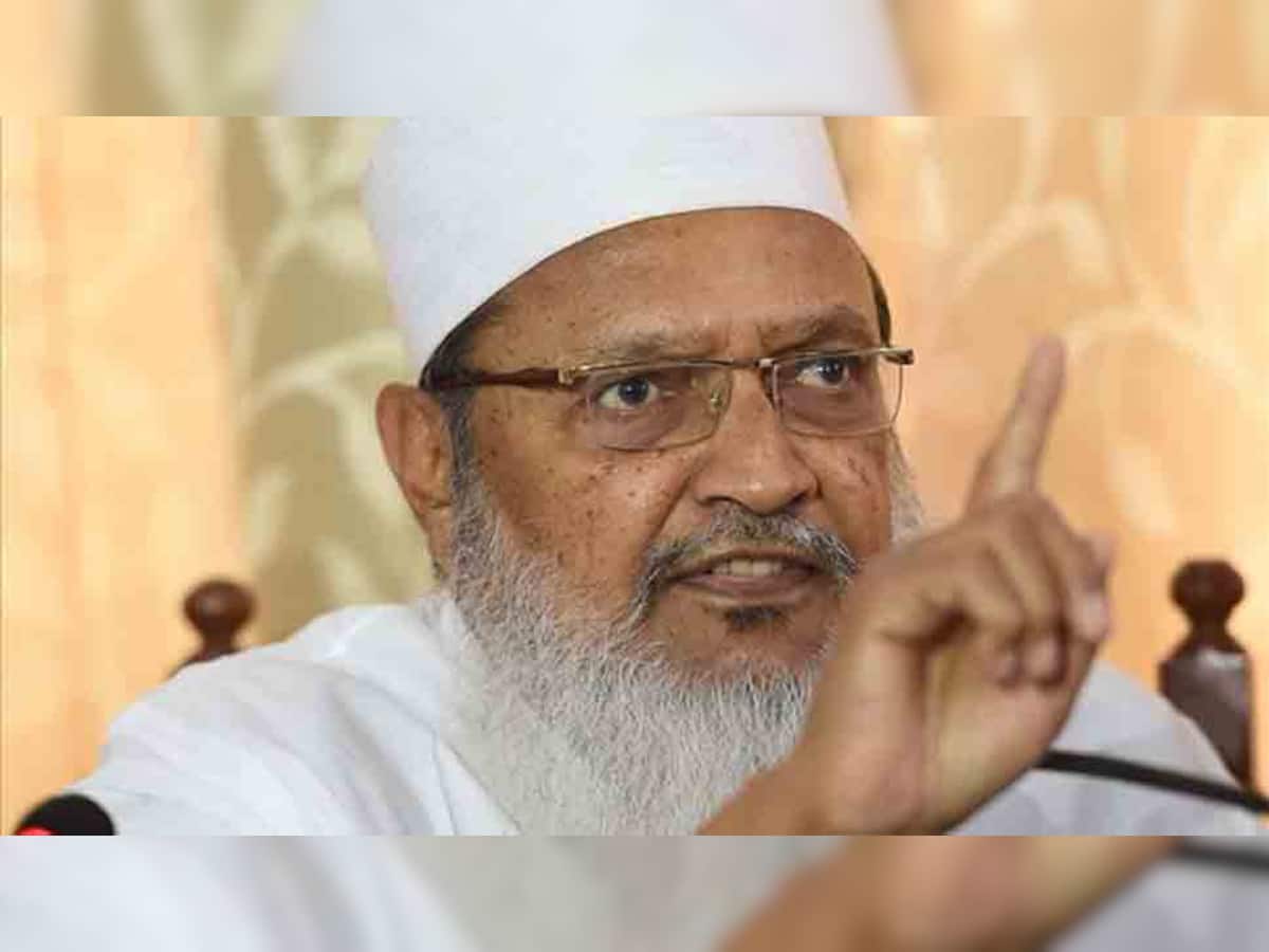 AIMPLB moves Supreme Court opposing ban on 'nikah halala', polygamy