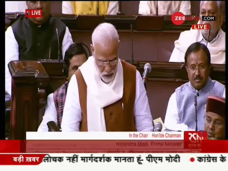 PM Modi: Violence against CAA has been accepted as right to protest ...