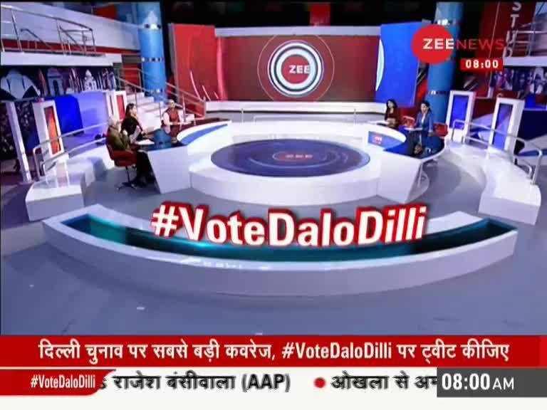 Delhi Election 2020: Voting begins on all 70 assembly seats amid tight ...