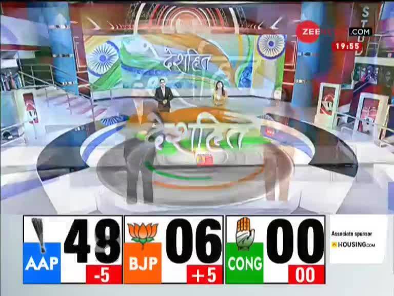 Deshhit: Know top 20 desh hit news of today | Zee News