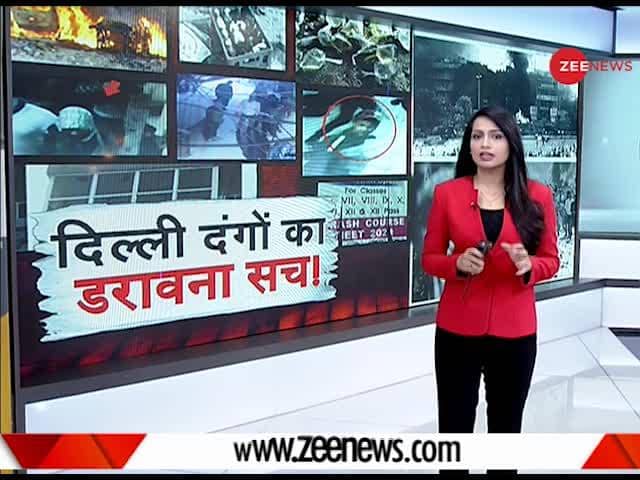 Morning Zee: Watch today's top news stories; March 1, 2020 | Zee News