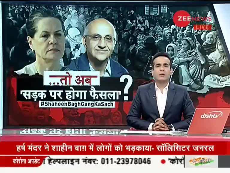 Taal Thok Ke: 'Time has come to hit streets' says Left-Wing activist ...