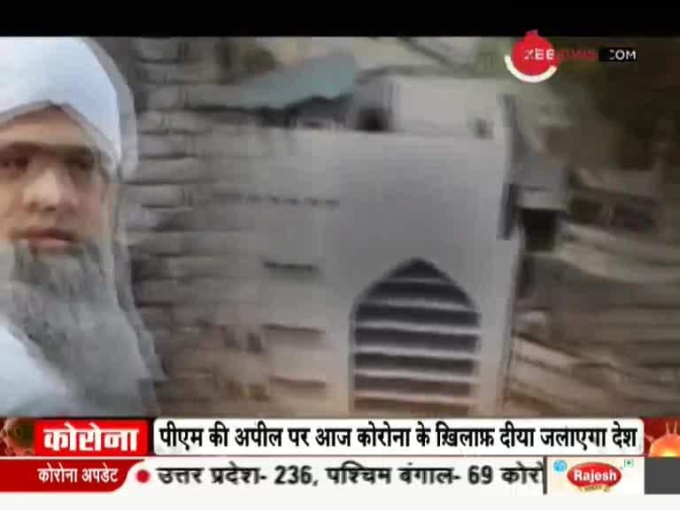 Maulana Saad still hiding, where he could be? | Zee News