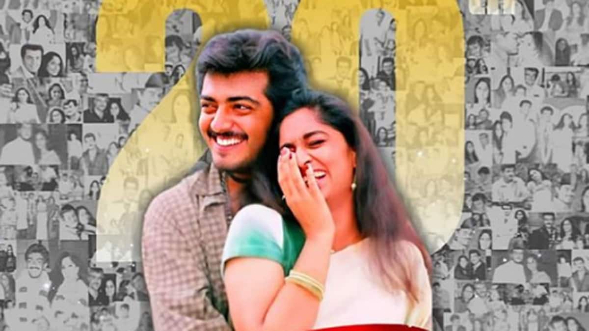 Ajith Shalini Baby Birthday Photos Ajith With His Family Follow Our