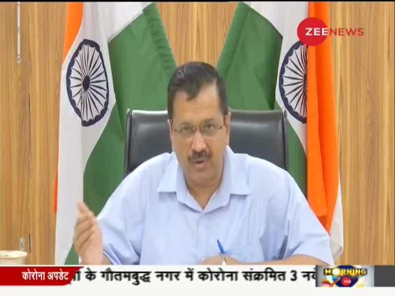 Delhi CM Arvind Kejriwal address press conference over relaxation on ...