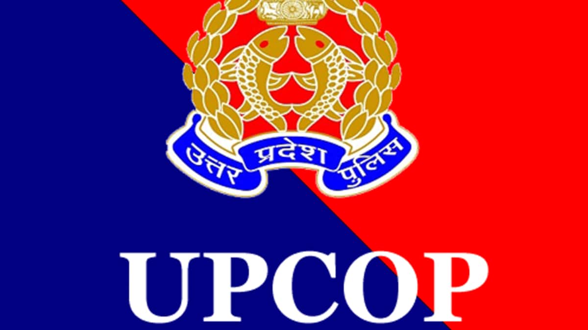 Uttar Pradesh Traffic Police Logo