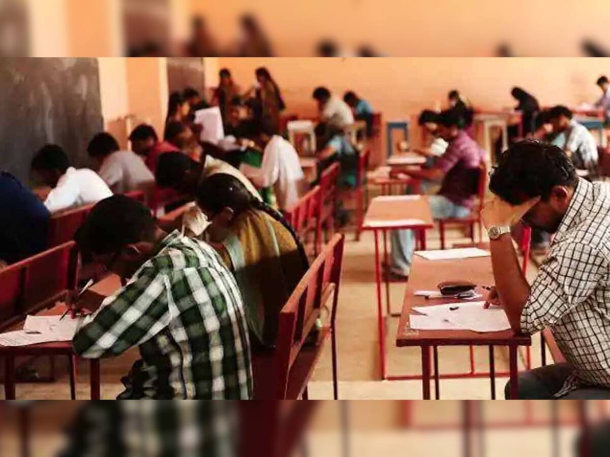 Maharashtra Public Service Commission 2020: MPSC revised exams ...