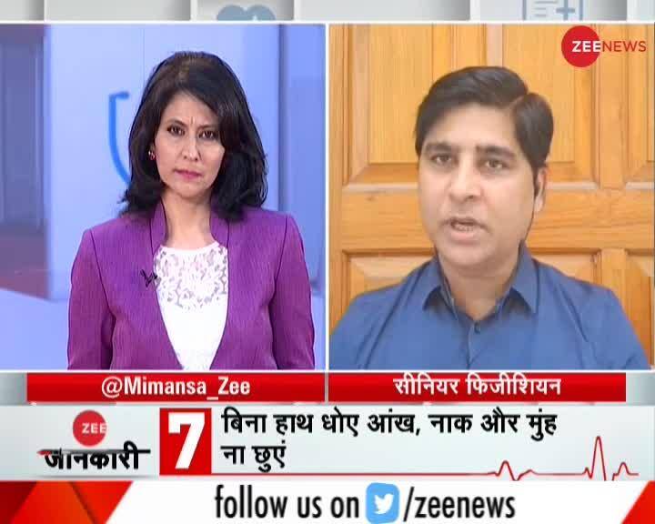 Immunity Conclave On Zee : India gave direction to world for fight ...