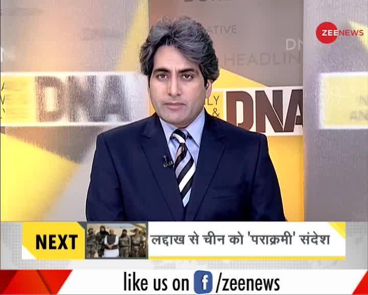 DNA: PM Modi's speech that shows the path of future | Zee News