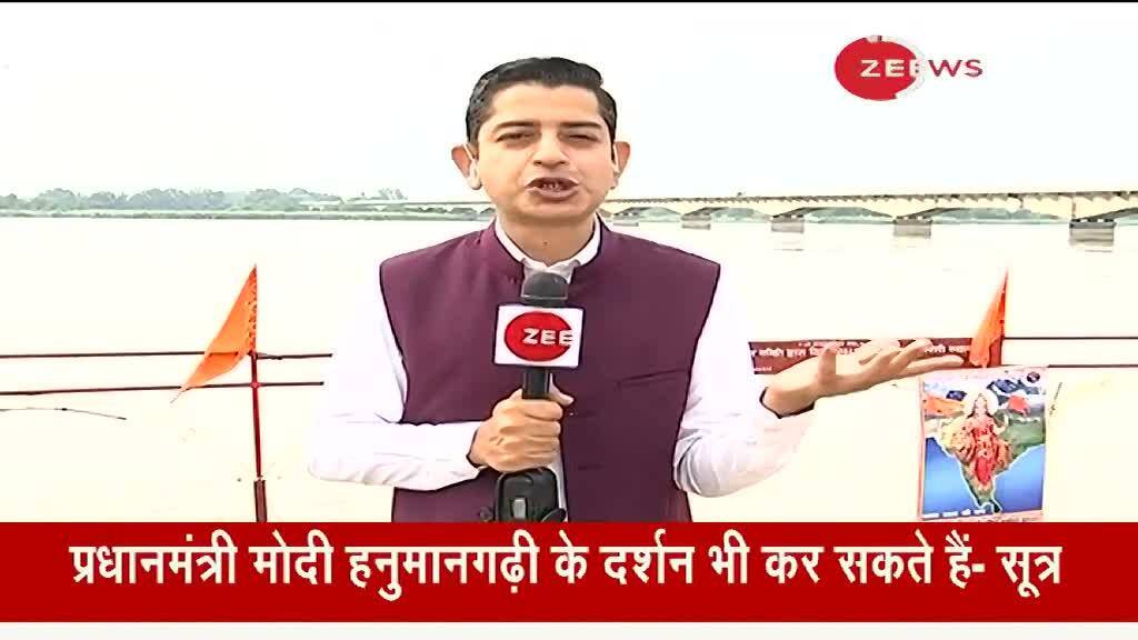 PM Modi may attend 'bhoomi poojan' ceremony of Ram temple in Ayodhya on ...