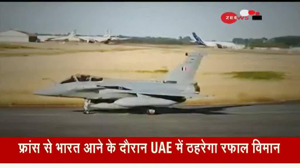 Zee World Exclusive: All five Rafale fighter jets took off from France ...