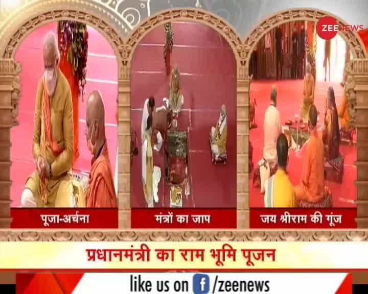 Ayodhya Ram Temple Bhoomi Pujan: Watch Maithili Thakur’s Live ...