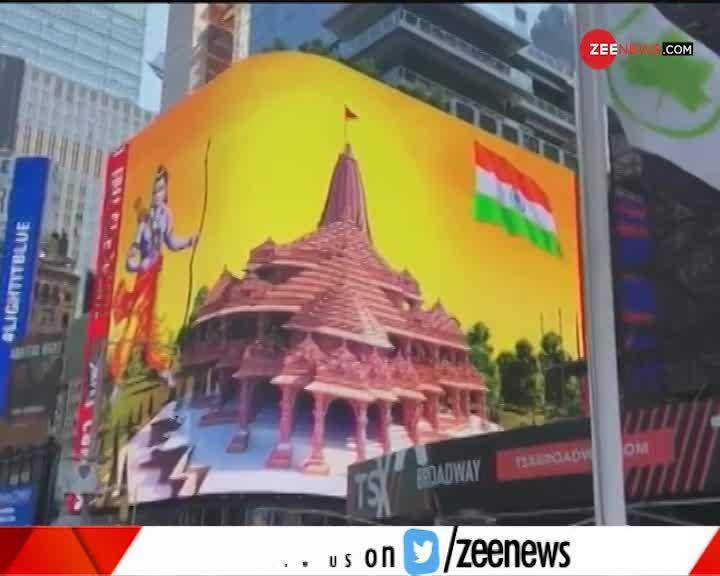 Ayodhya Temple Model Beams In New York's Iconic Times Square | Zee News