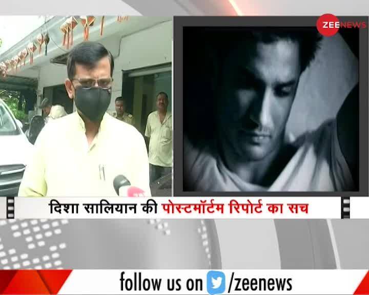 Video: Sanjay Raut speaks on Sushant Singh Rajput suicide case | Zee News
