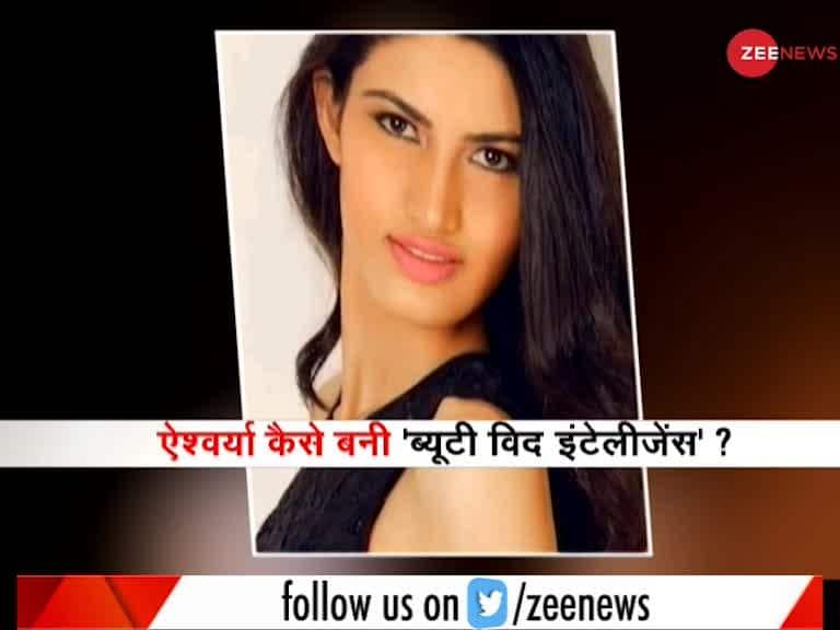 Meet Aishwarya Sheoran, Miss India finalist and UPSC Rank 93 | Zee News