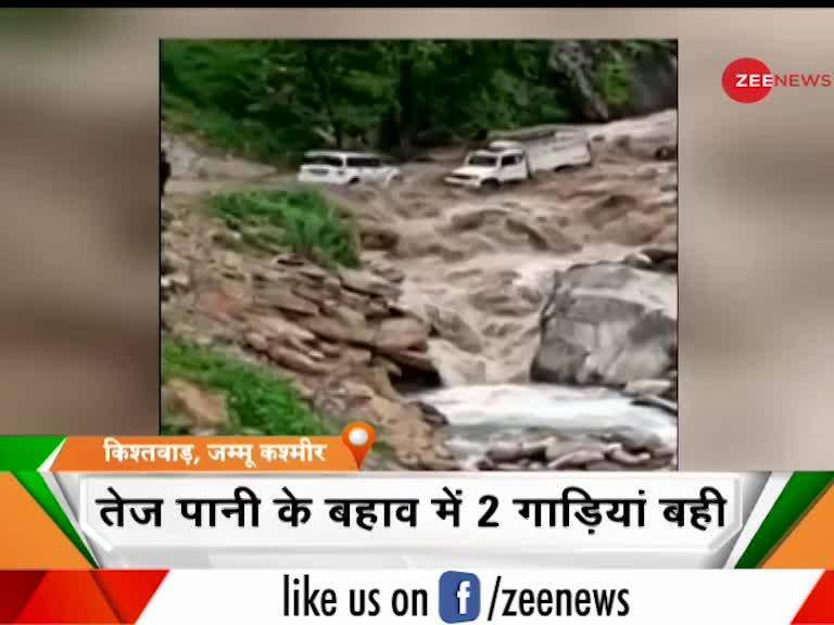 Shocking visuals from Jammu after heavy rainfall hit the area | Zee News