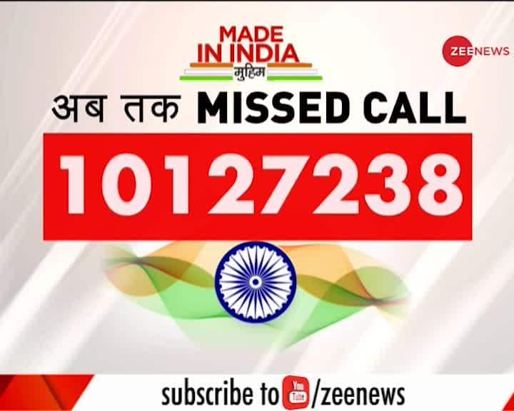 Zee News campaign made in India gets support from India | Zee News