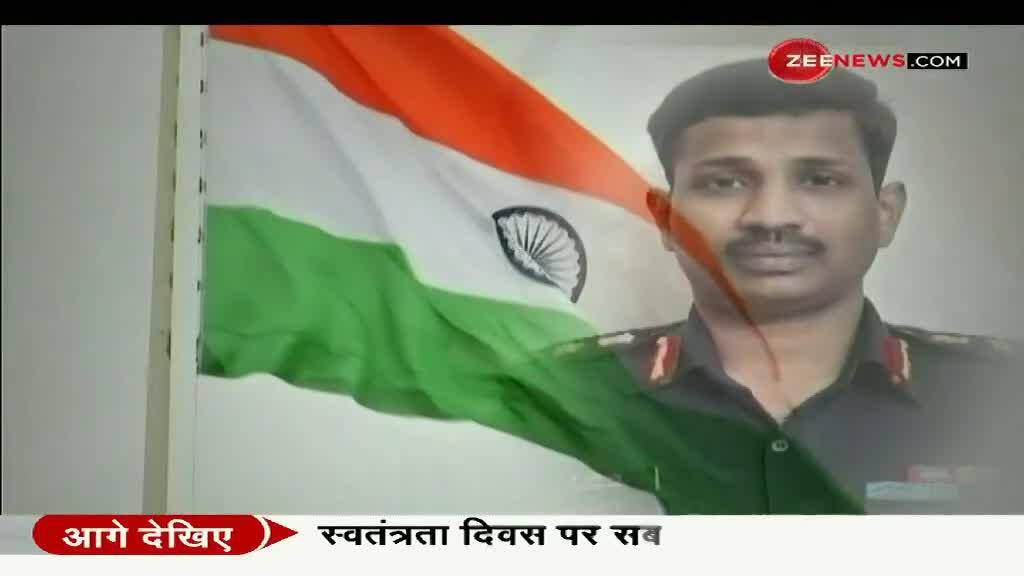 A program dedicated to Colonel Santosh Babu, the martyr of Galwan, on ...