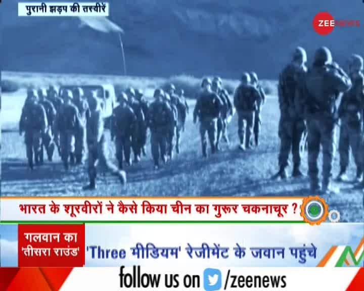 ITBP reveals details of Galwan Valley clash, Watch Video | Zee News