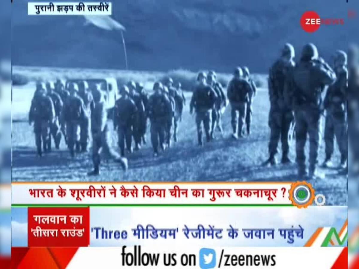 ITBP reveals details of Galwan Valley clash, Watch Video