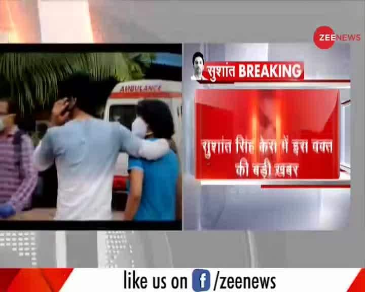 CBI to interrogate filmmaker Sandeep Singh: sources | Zee News