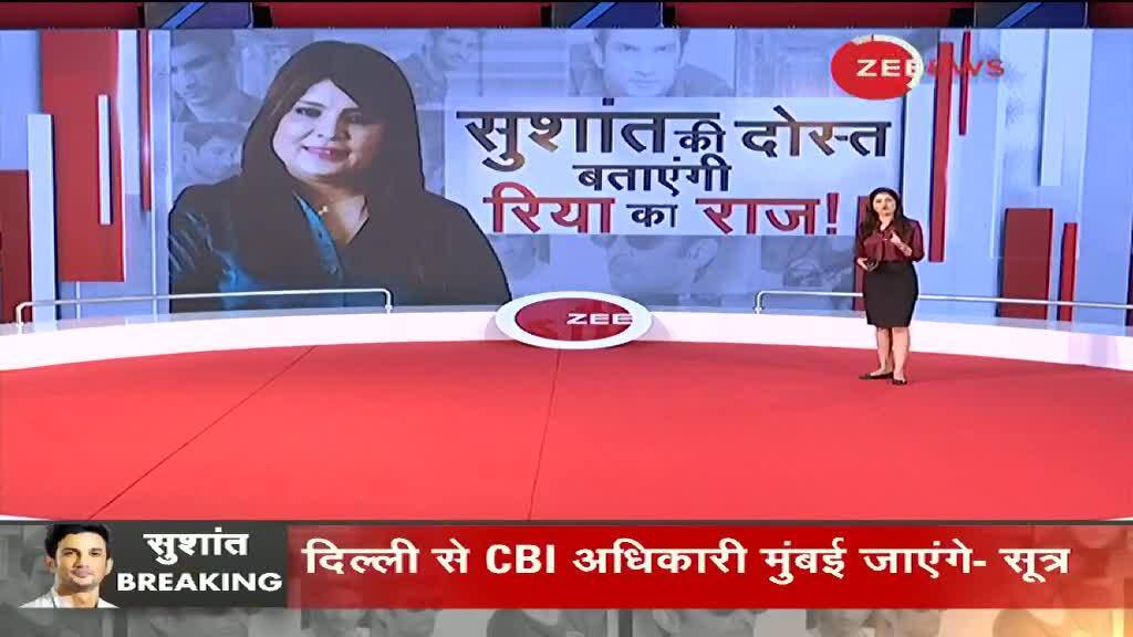 Zee News Exclusive: Sushant Singh Rajput's friend Smita Parikh reveals ...