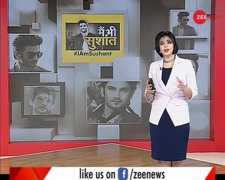 Big reveal from the conversation between Rhea and Sushant, Sushant's ...