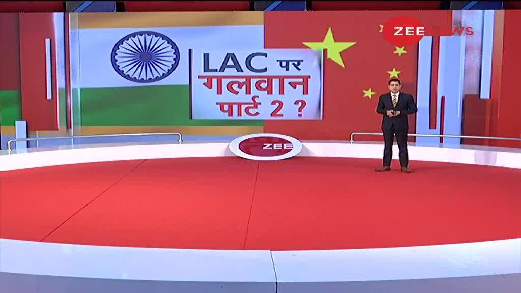 Fresh clashes break out between Indian and Chinese troops | Zee News Fresh clashes break out between Indian and Chinese troops | Zee News